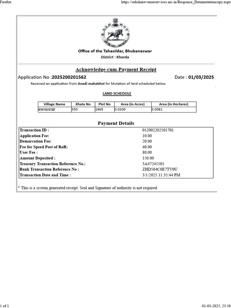 Ana Application Mutation | PDF