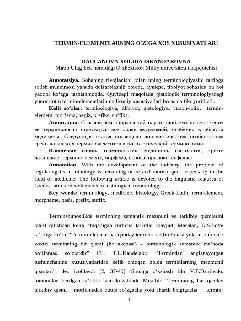 4. Daulanova Xolida BBBB | PDF