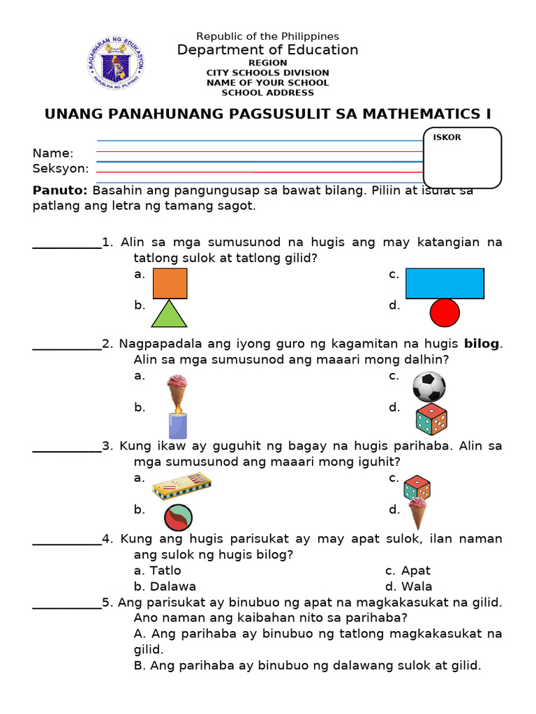 PT - Math I-First | PDF