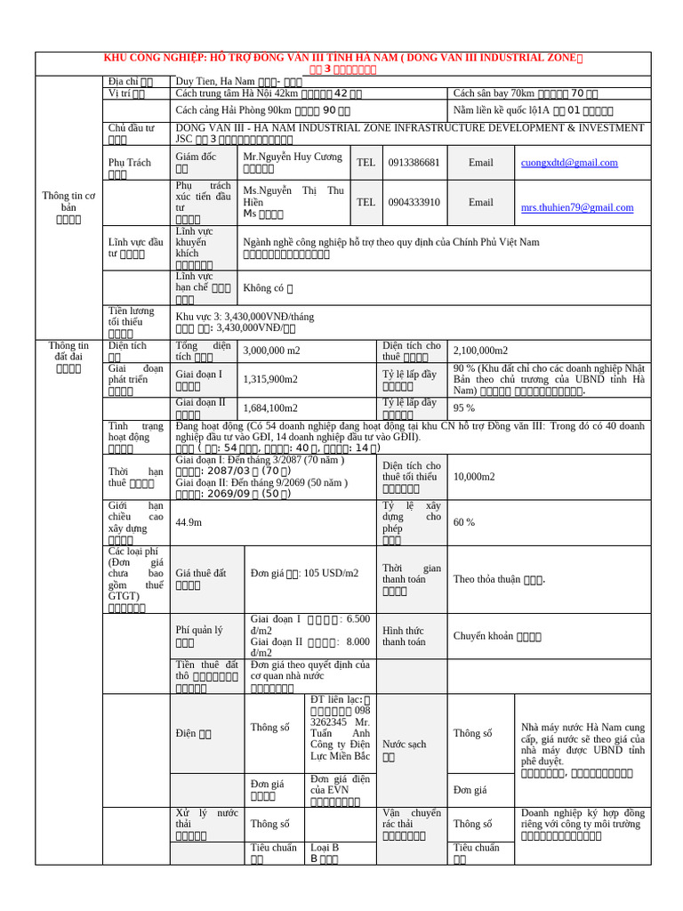 同文3工業區 簡介- Giới thiệu chung KCN Đồng Văn III | PDF