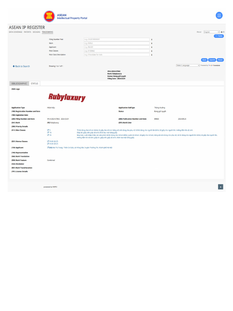 Screencapture Asean Ipregister Wipo Net Wopublish Search Public ...