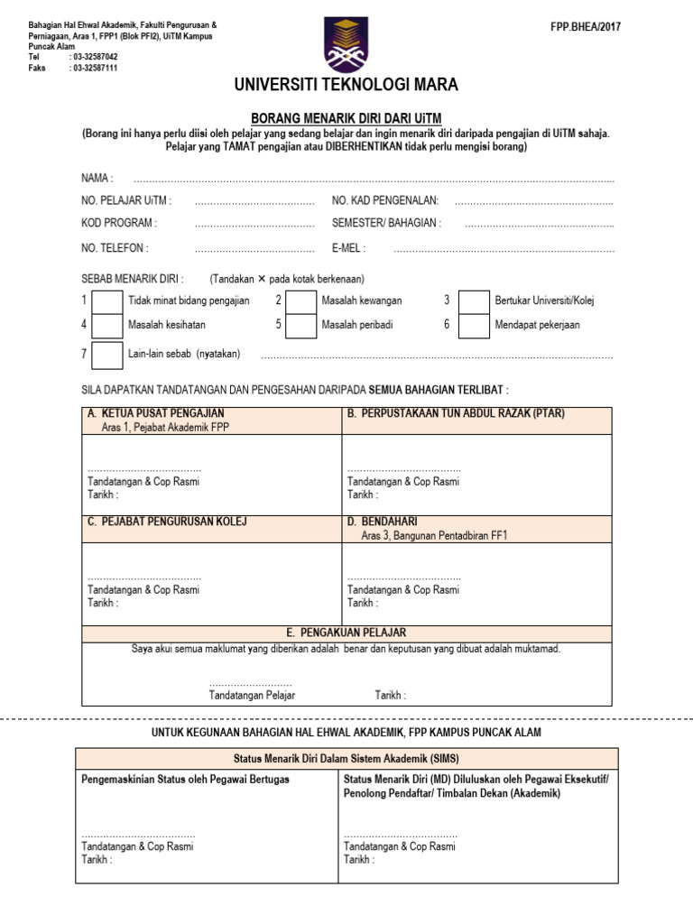 Borang Menarik Diri | PDF
