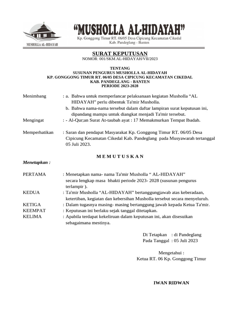 Surat Keputusan Dan Sussunan Pengurus | PDF