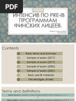 Precalculus Guide for Students | PDF | Precalculus | Function (Mathematics)