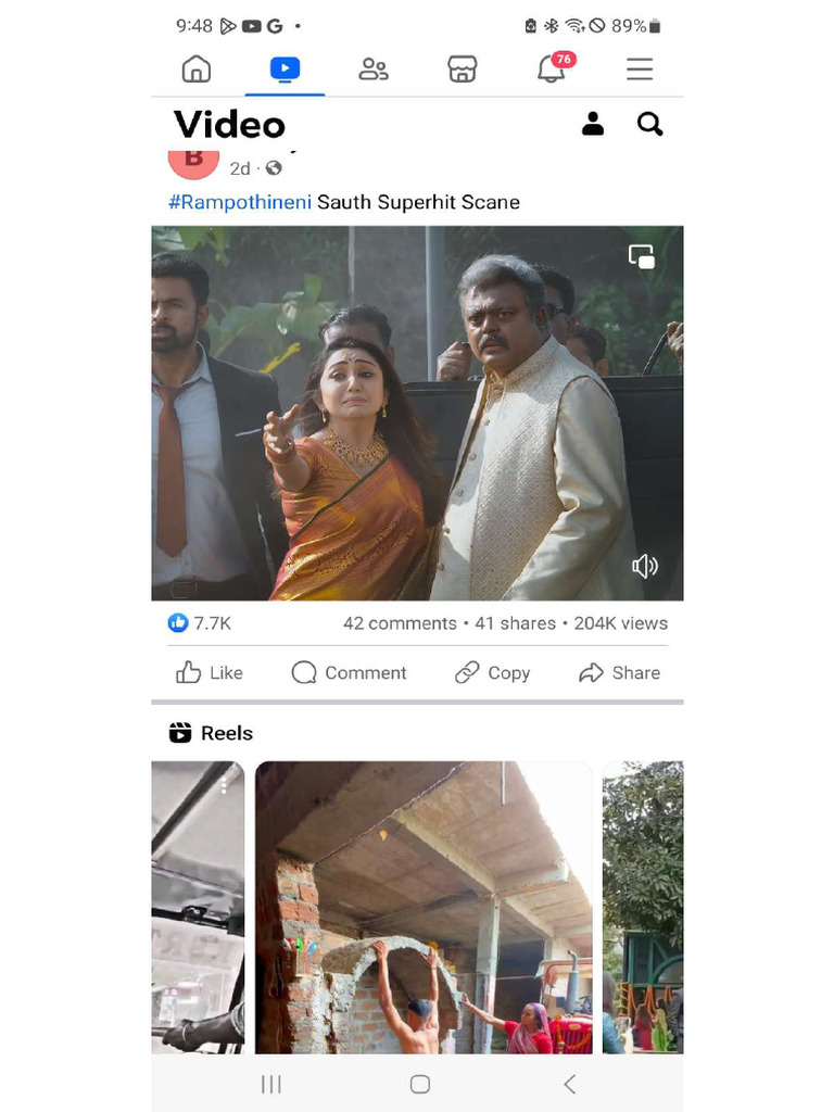 Screenshot 20240319 214845 Facebook | PDF