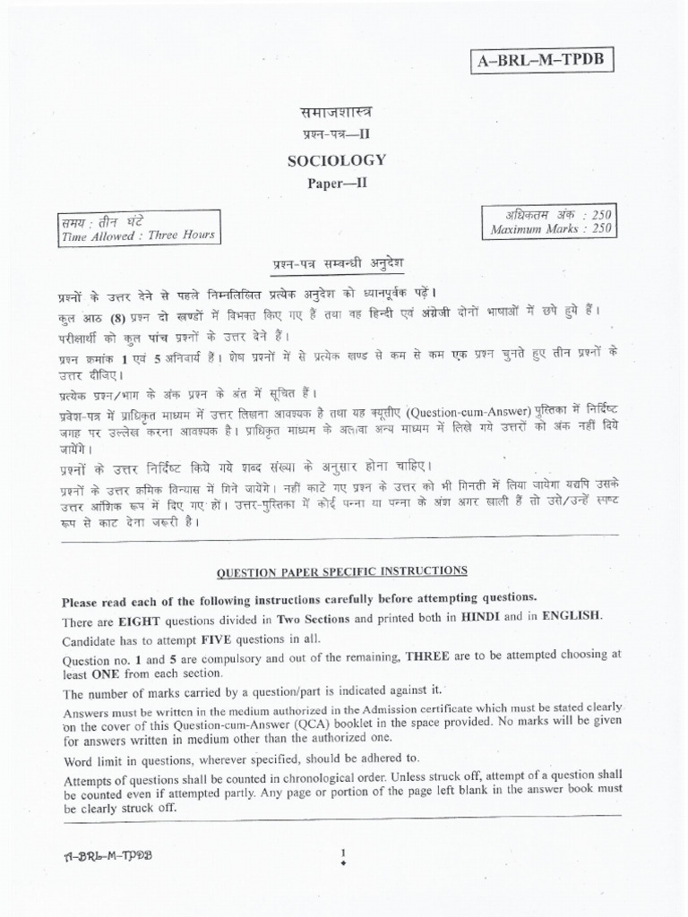 Sociology Pyq Upsc P2-2013-2022 | PDF