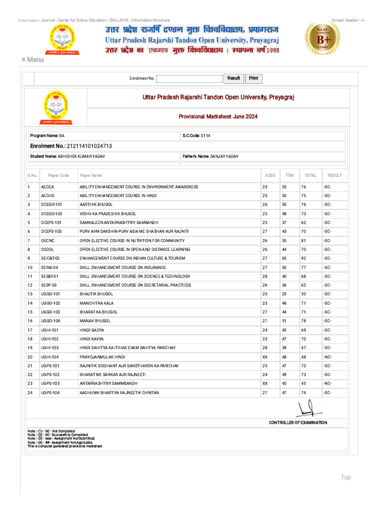 UPRTOU | PDF
