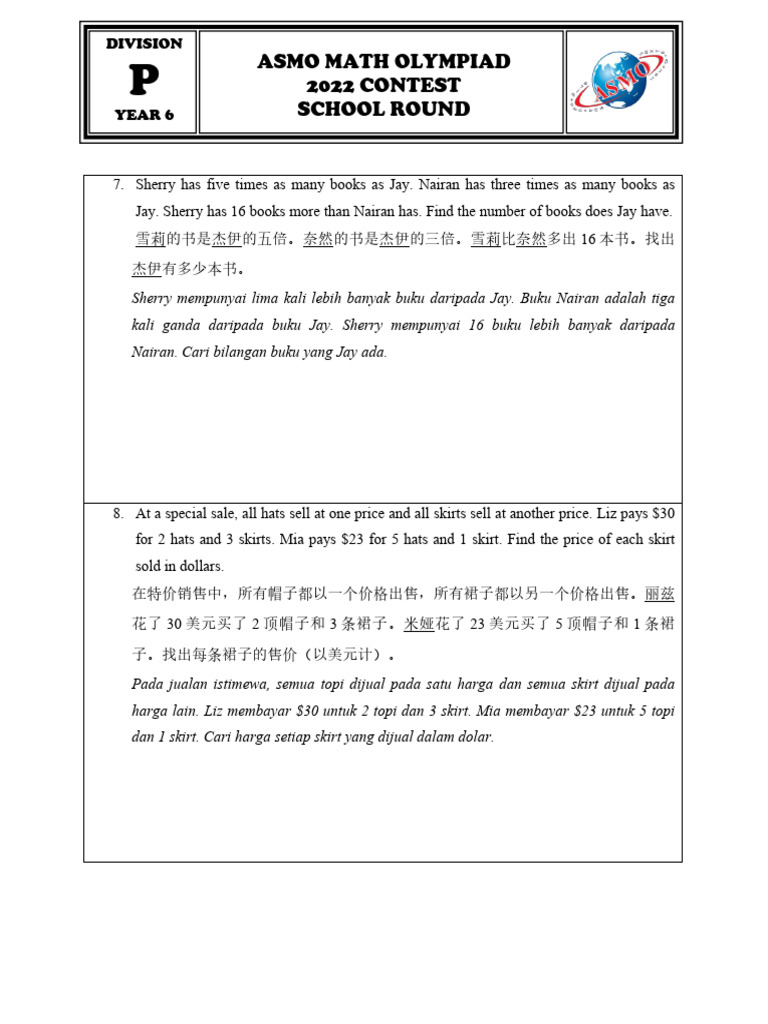 Grade 6 Asmo (1) - 3 | PDF