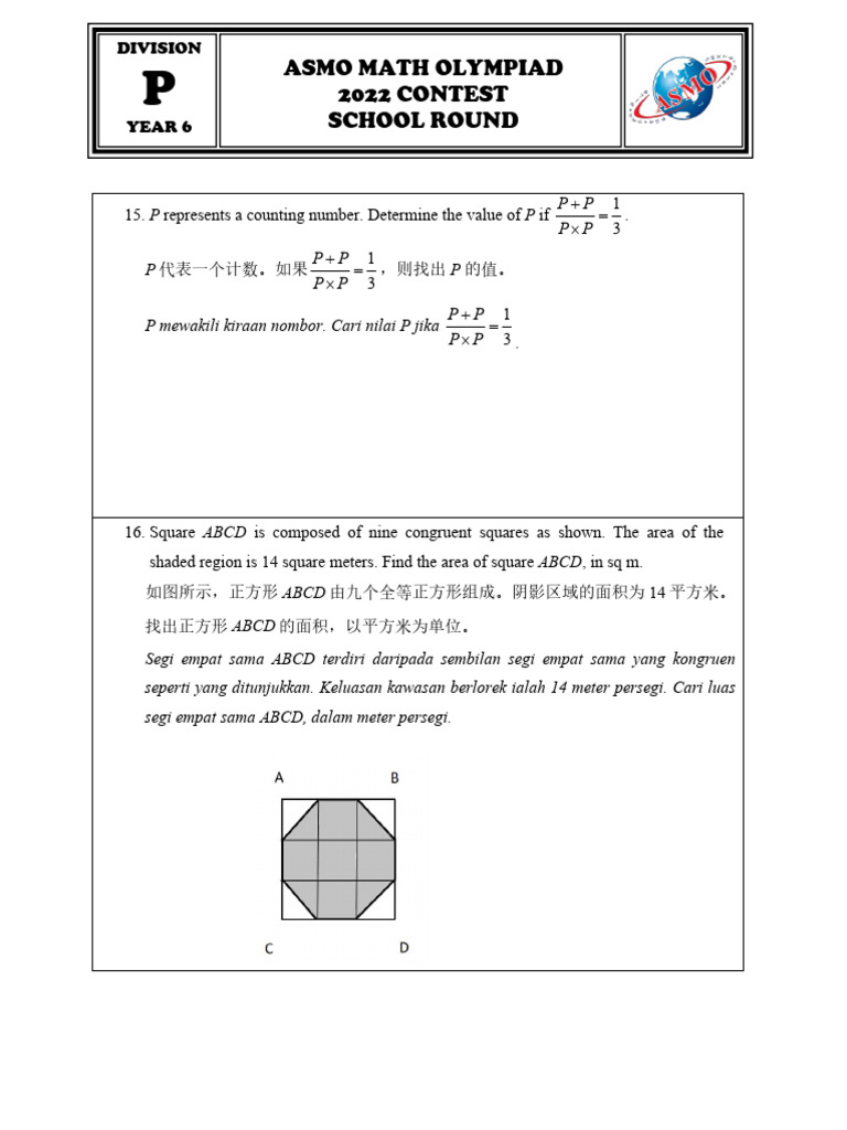 Grade 6 Asmo (1) - 7 | PDF