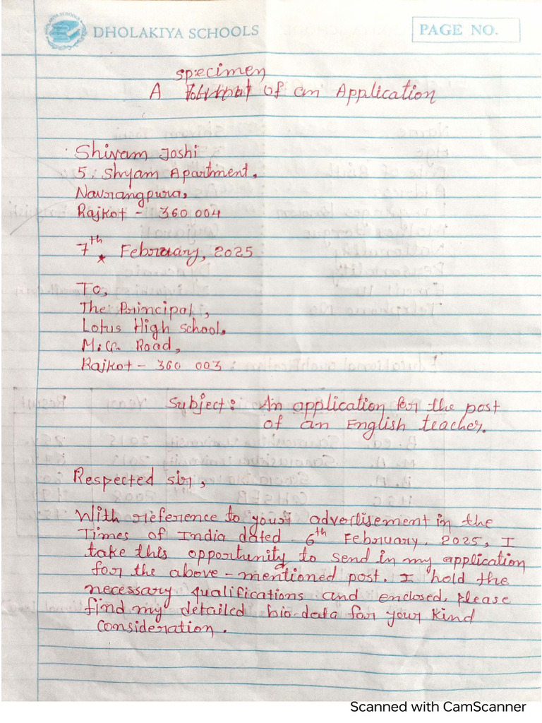 A Specimen of An Application | PDF