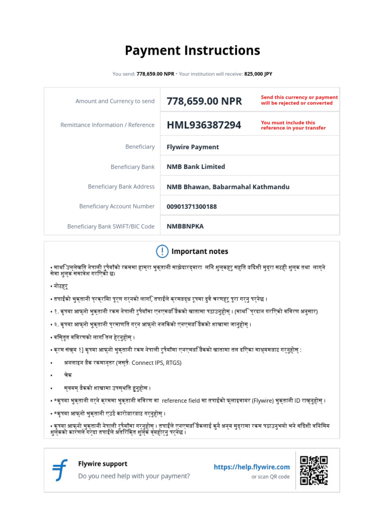 NMB Bank Payment Instructions for Flywire | PDF | Payments | Rupee