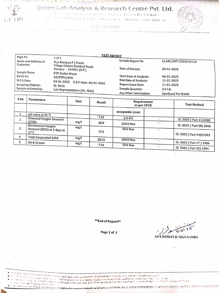 ETP Test Report | PDF