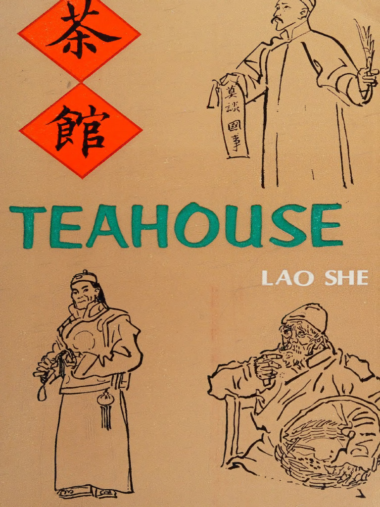 Teahouse - Lao She | PDF