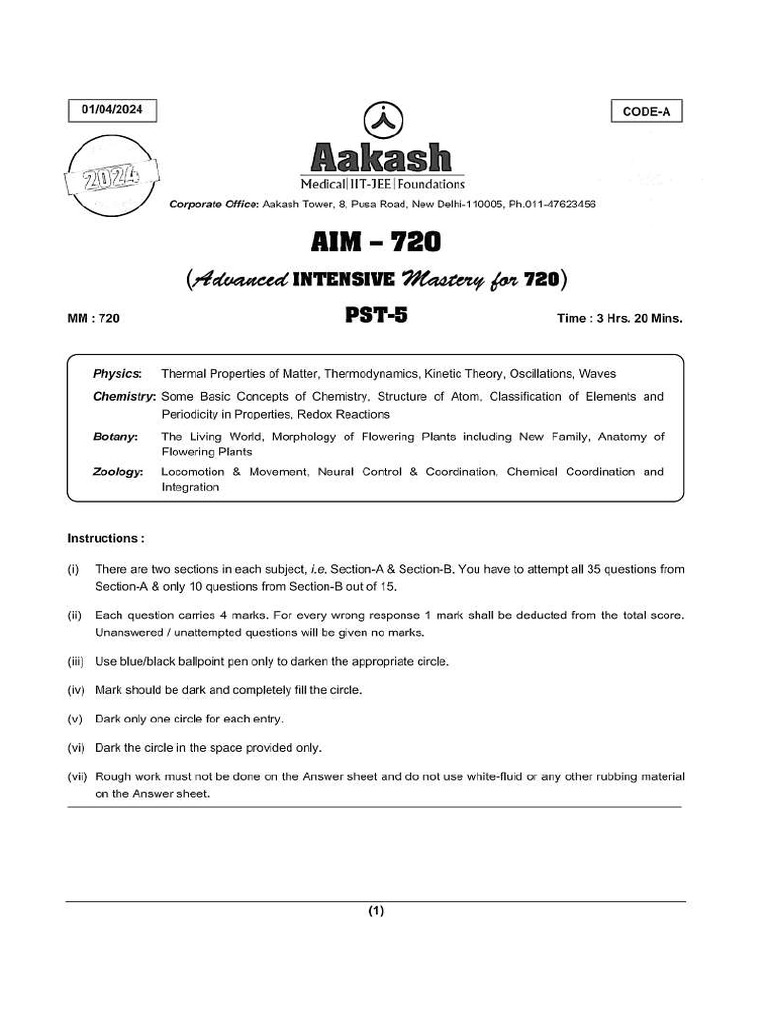 PST 5 Printable | PDF