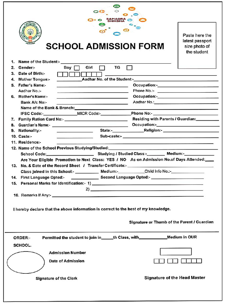 Admission Form New Format | PDF