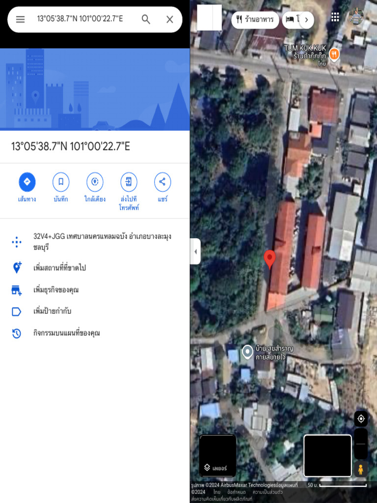 13°05'38.7N 101°00'22.7E - Google Maps | PDF