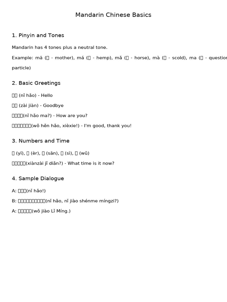 Mandarin Basics | PDF