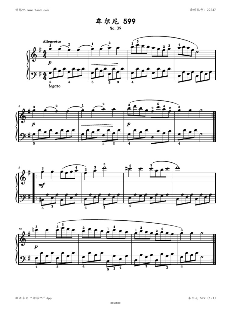599 039 | PDF