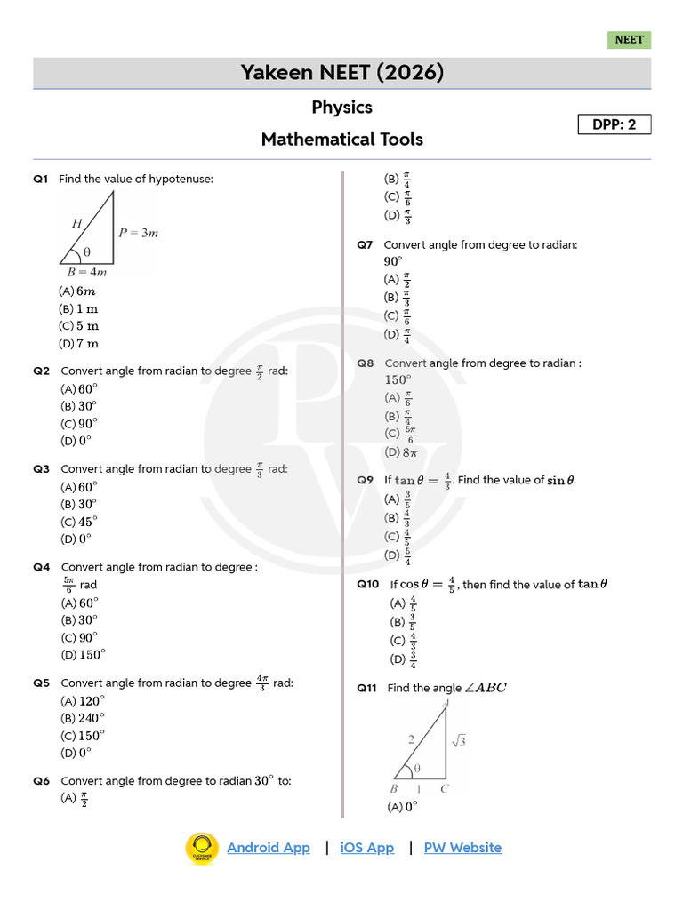 Mathematical Tools: DPP 02 - Yakeen NEET 2026 | PDF | Triangle Geometry | Rotation