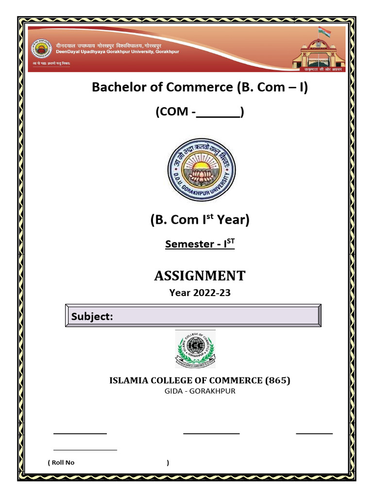 Cover Page Semester - I | PDF