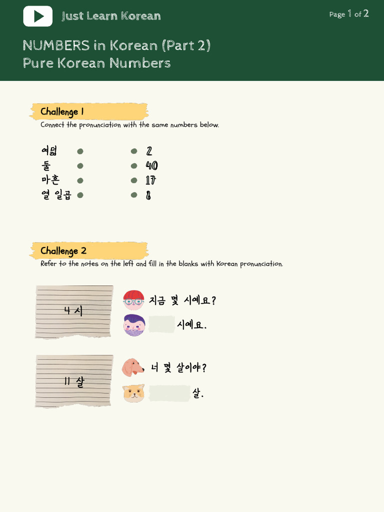Free PDF-Numbers in Korean (Part 2) | PDF