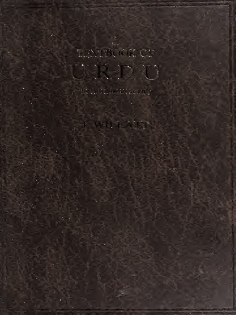 urdu textbook in roman | PDF | Verb | Grammatical Tense