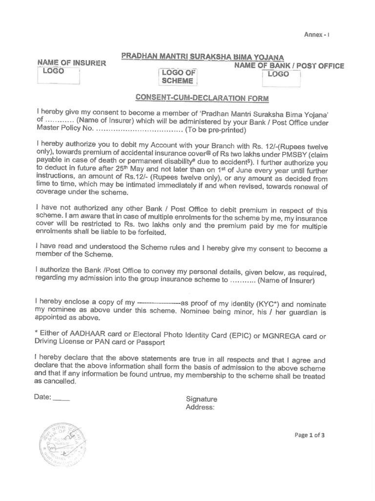 PMSBY Claim Form | PDF