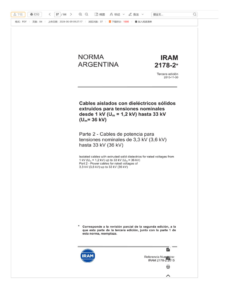 Iram 2178-2 2015 P1-39 | PDF