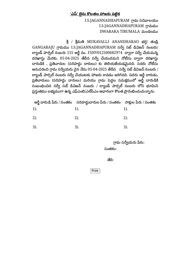 Ana Atta | PDF