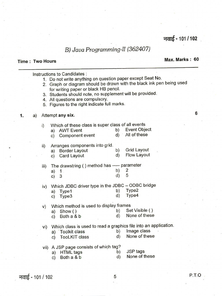 Java Programming II Exam Questions | PDF | Java (Programming Language ...