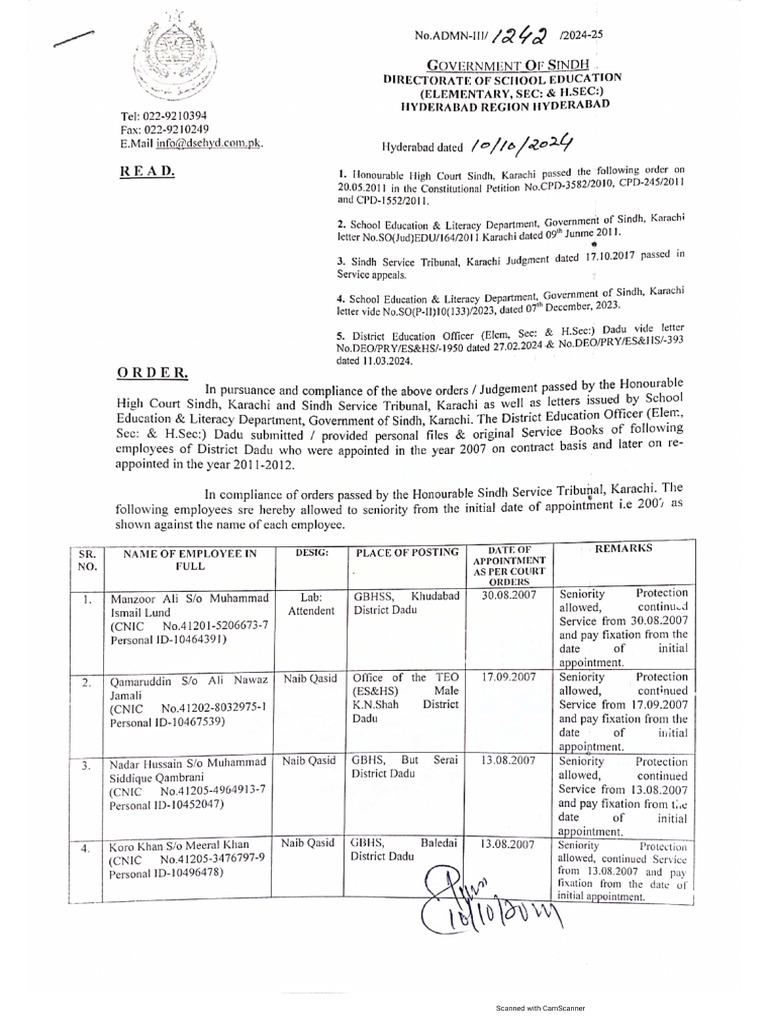 Dadu 2007 Order | PDF