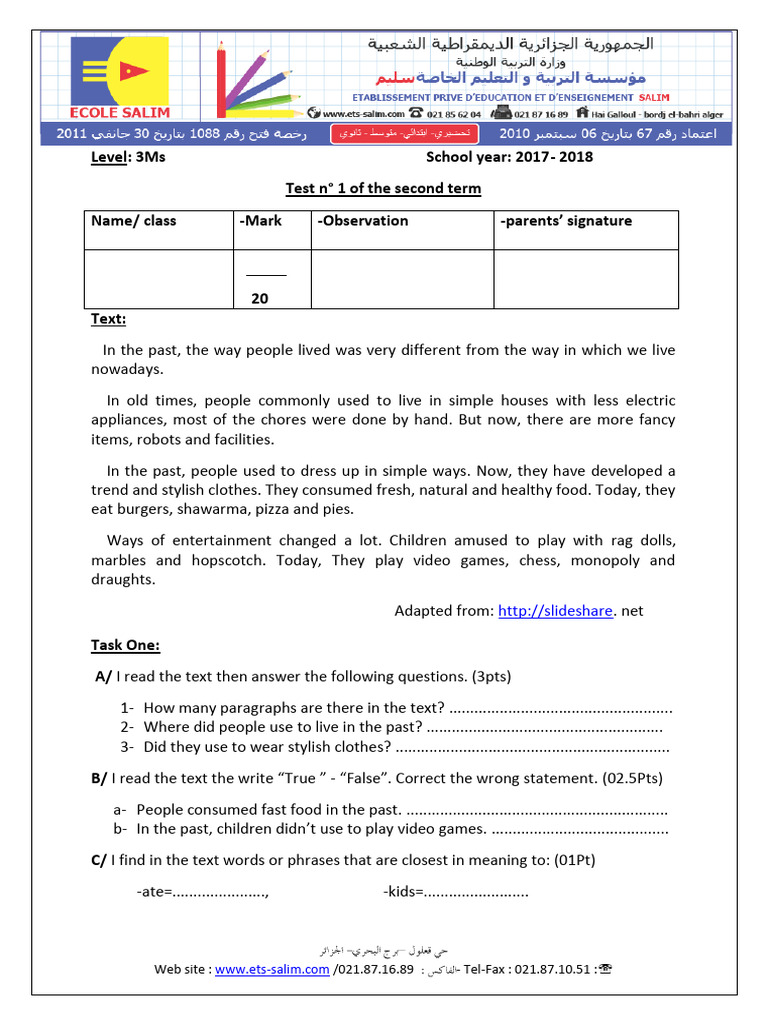 Dzexams 3am Anglais 277113 | PDF