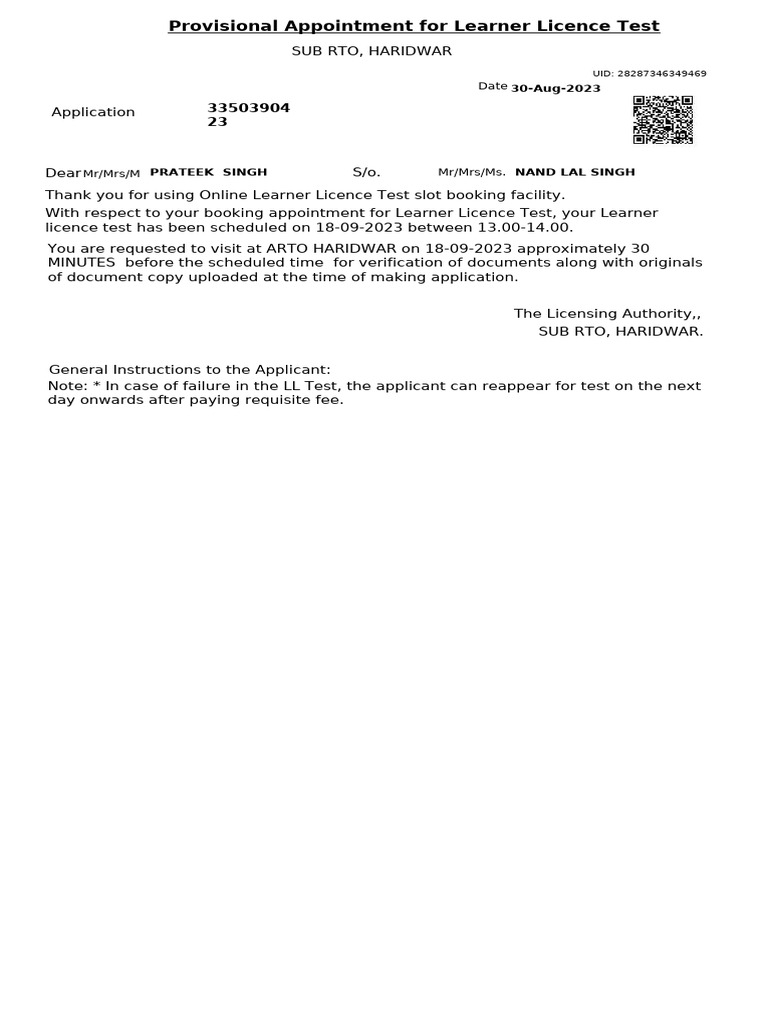 LL Test | PDF
