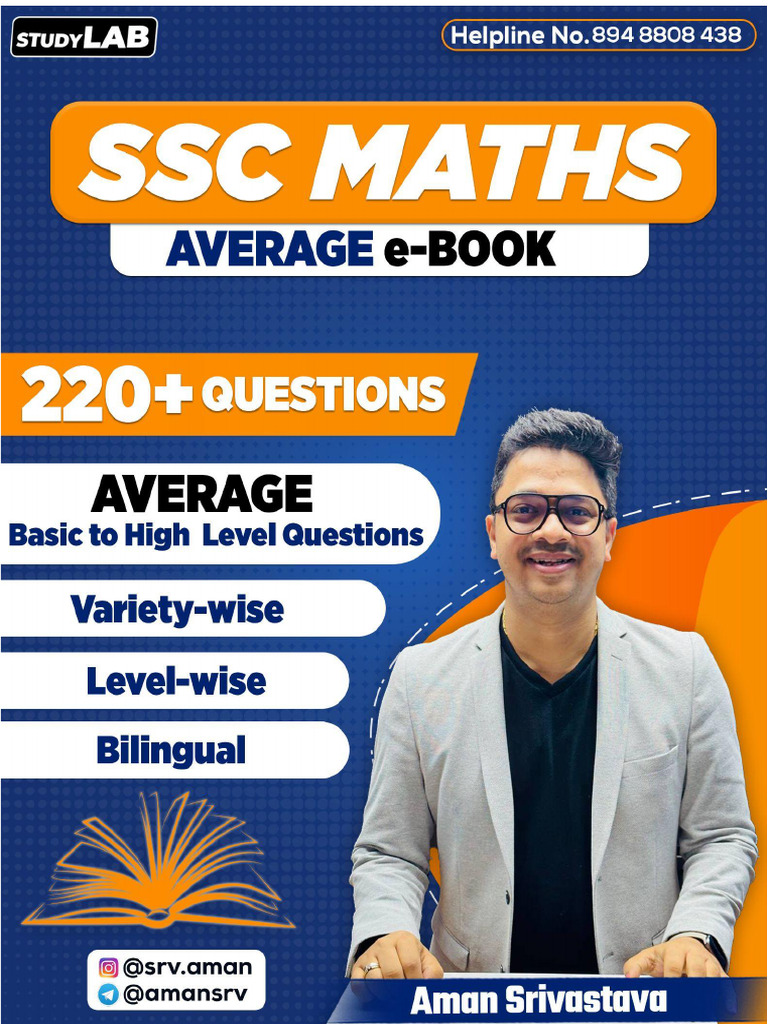 (Maths) Average Question e Book | PDF