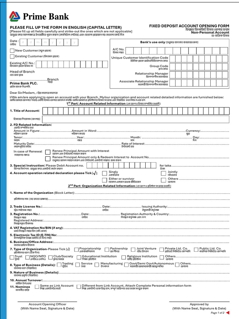 Non Personal Fixed Deposit Account Opening Form 2025 | PDF | Private ...