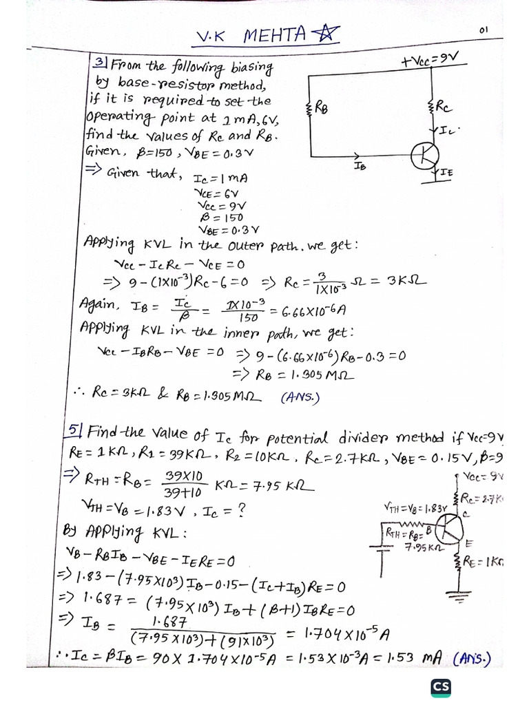 Robin Sir Assgn-1 | PDF