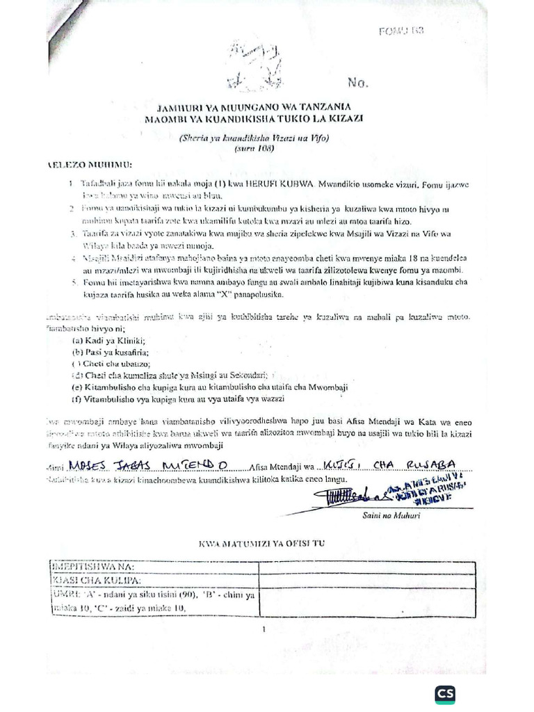 ROSA FORM B3 - Compressed | PDF