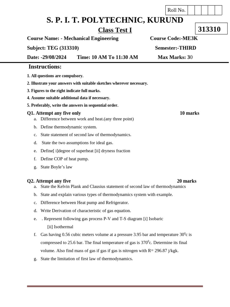 TEG UT - 1 Question Paper | PDF