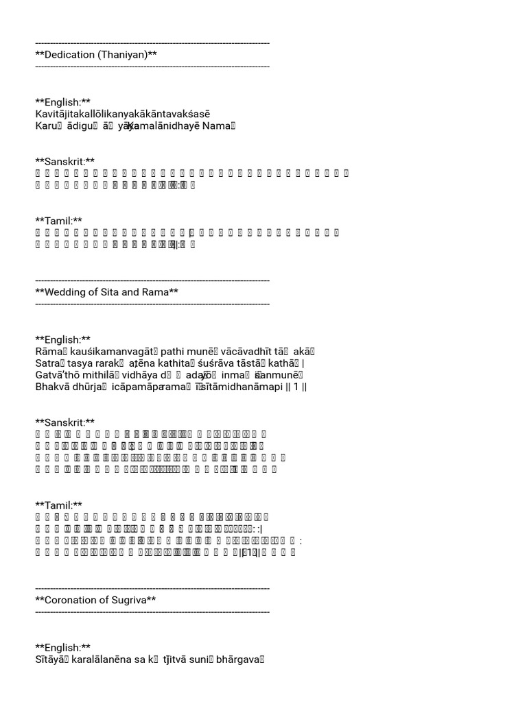 Converted Text | PDF