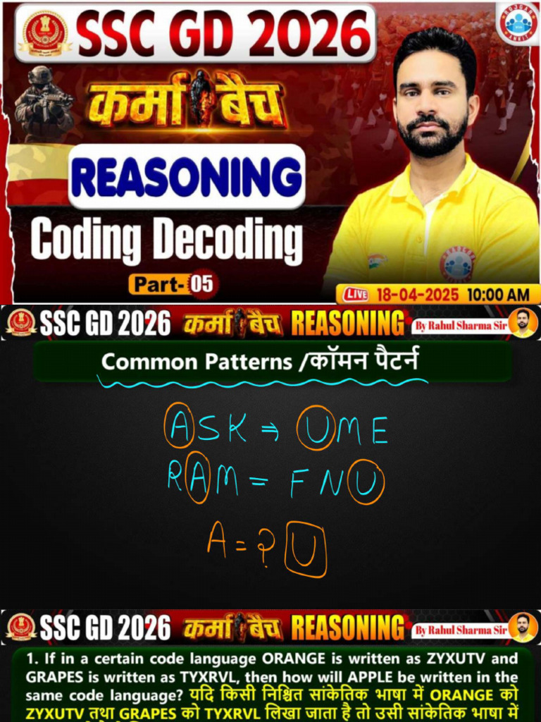 Reasoning by Rahul Sir - Coding Decoding #5 | PDF