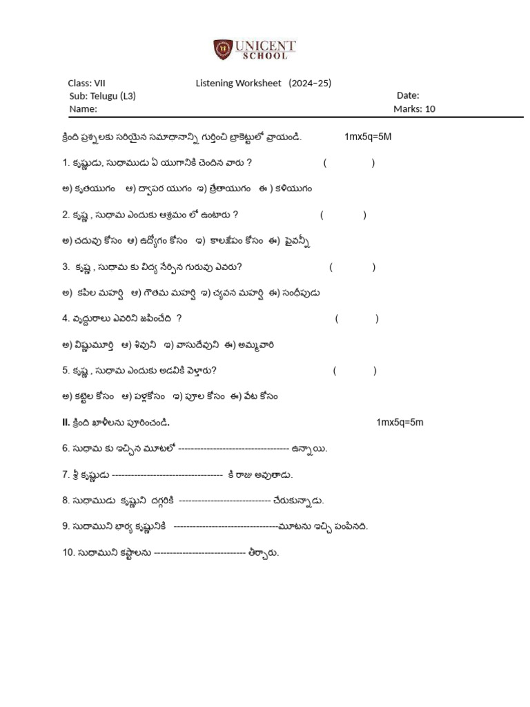 Class 7L3 Listening Worksheet | PDF