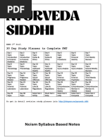 Piab Medical Form Form B PDF | PDF | Pain | Headache