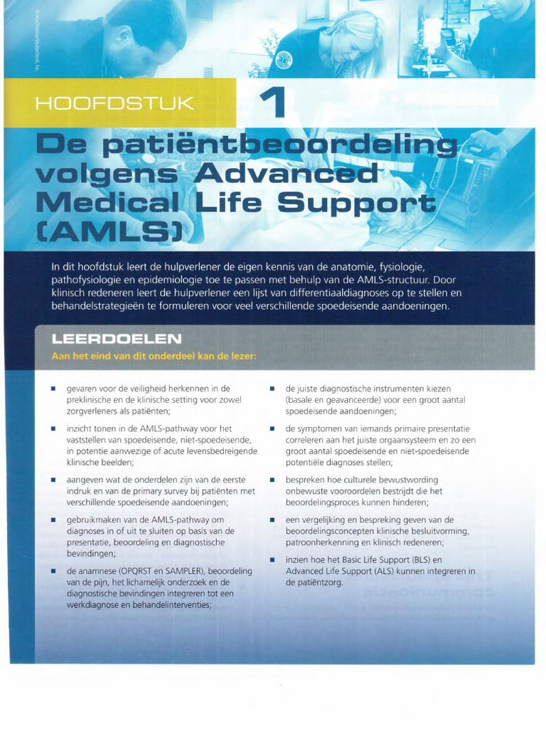 AMLS Hoofdstuk 1 | PDF