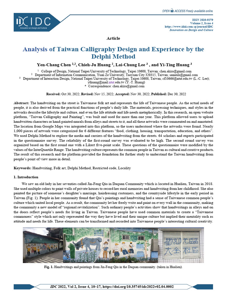 Analysis_of_Taiwan_Calligraphy_Design_and_Experien | PDF | Quartile
