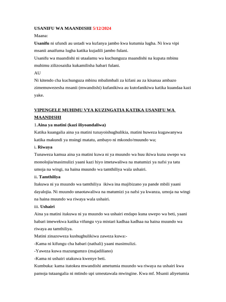 Usanifu Wa Maandishi Tks 405 | PDF