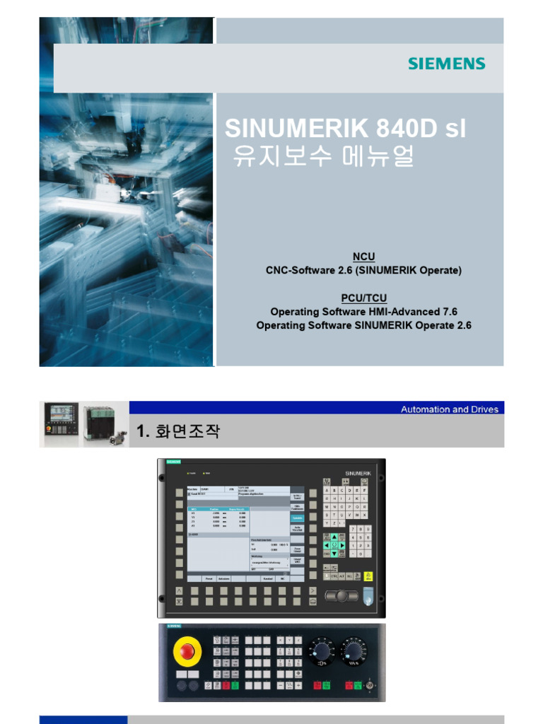 840Dsl Basic Ko | PDF