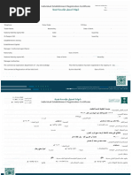 Main Bir Form 0605 Payment Form Philippines | PDF | Taxes | Payments