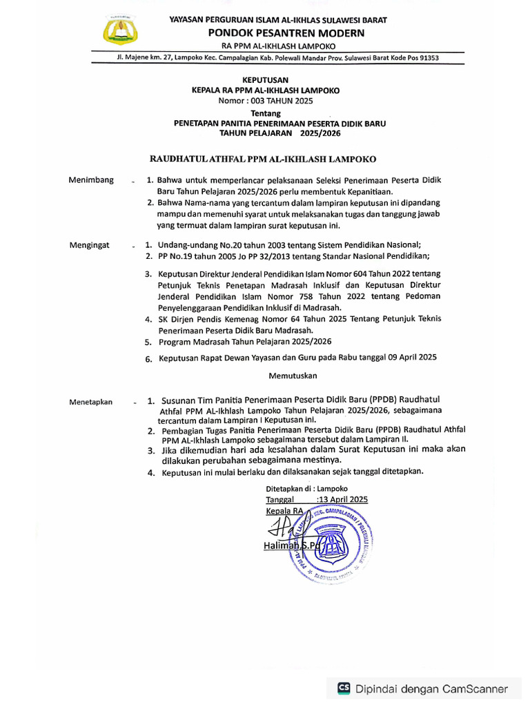 Surat Penetapan Panitia Penerimaan Peserta Didik RA | PDF