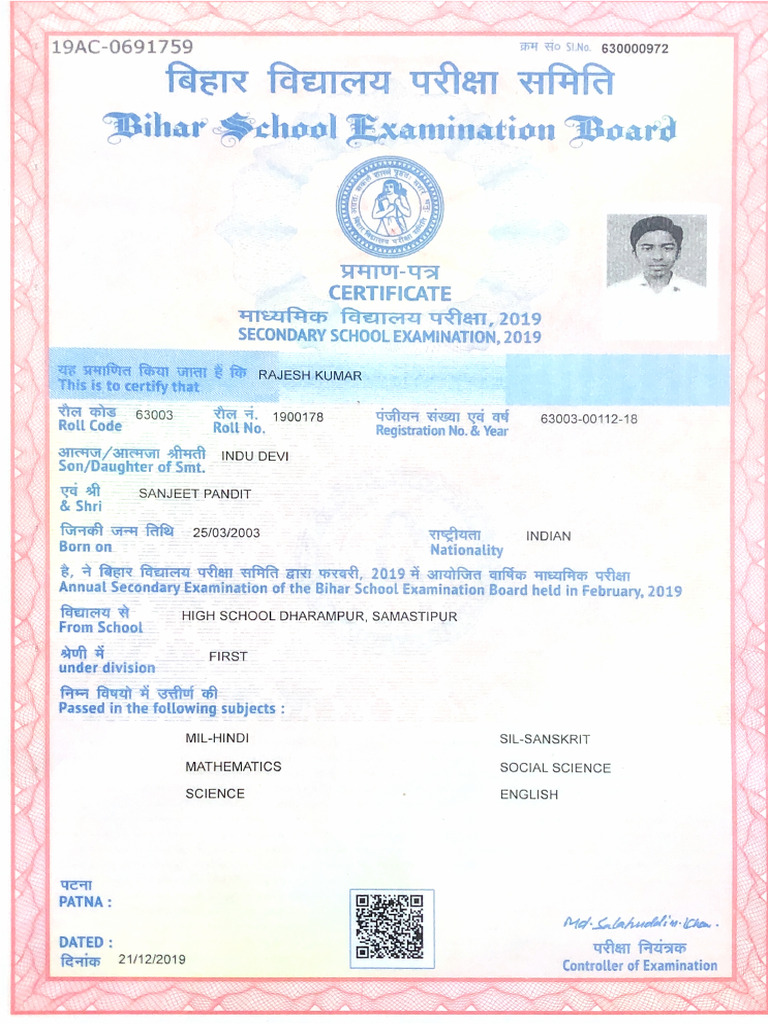10th Mool Pramanpatra | PDF