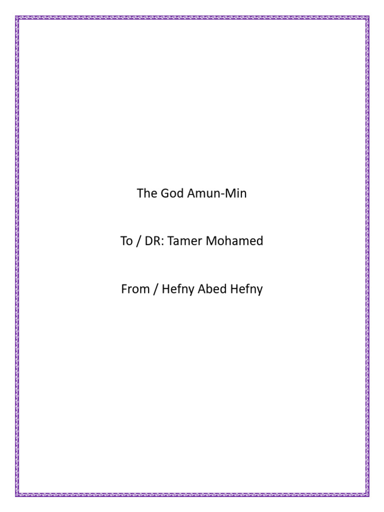 Amun Min | PDF